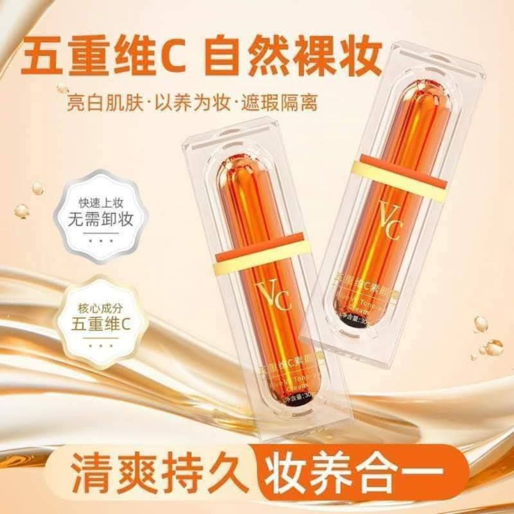 A180【30G】Five-Ingredient Vitamin C Tone-Up Cream 五重维c素颜霜 Krim Tone-Up ...