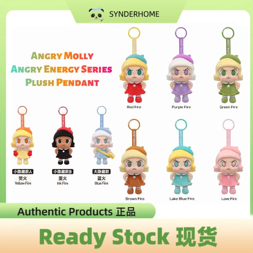 NEW Feb 2026 Angry Molly Angry Energy Series Plush Pendant Keychain ...