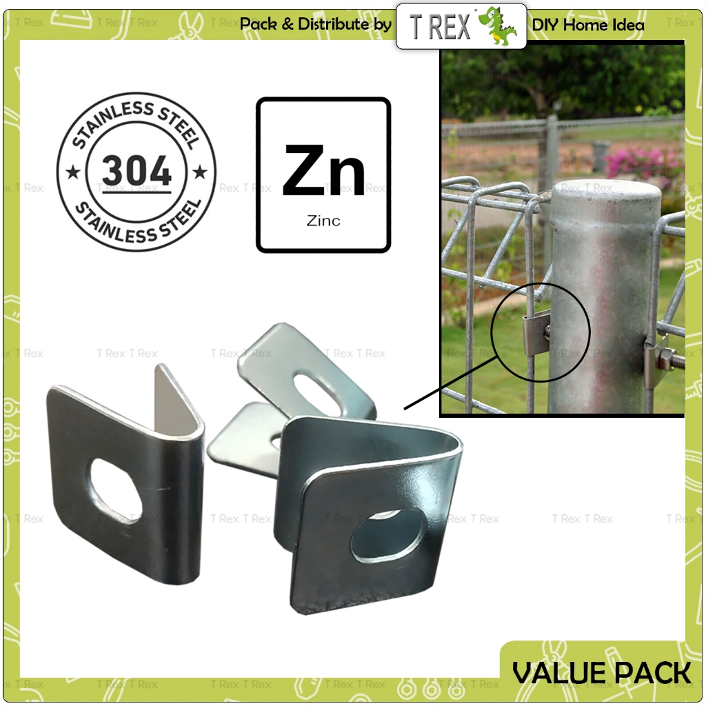 T Rex DIY 304 Stainless Steel BRC Fence U Clip Bracket / Fencing V Clip ...