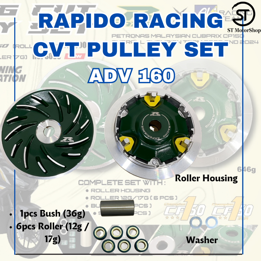 RAPIDO Racing CVT Pulley Set Adv 160 Front Pulley Set Depan 17g CVT ...