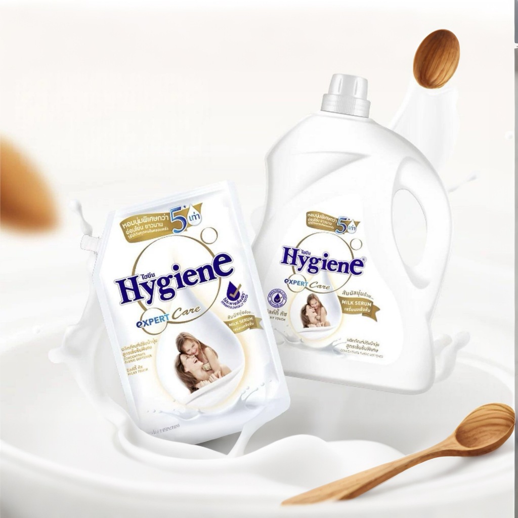 Hygiene Concentrated Fabric Softener 480ML Hygiene Softener | Shopee ...