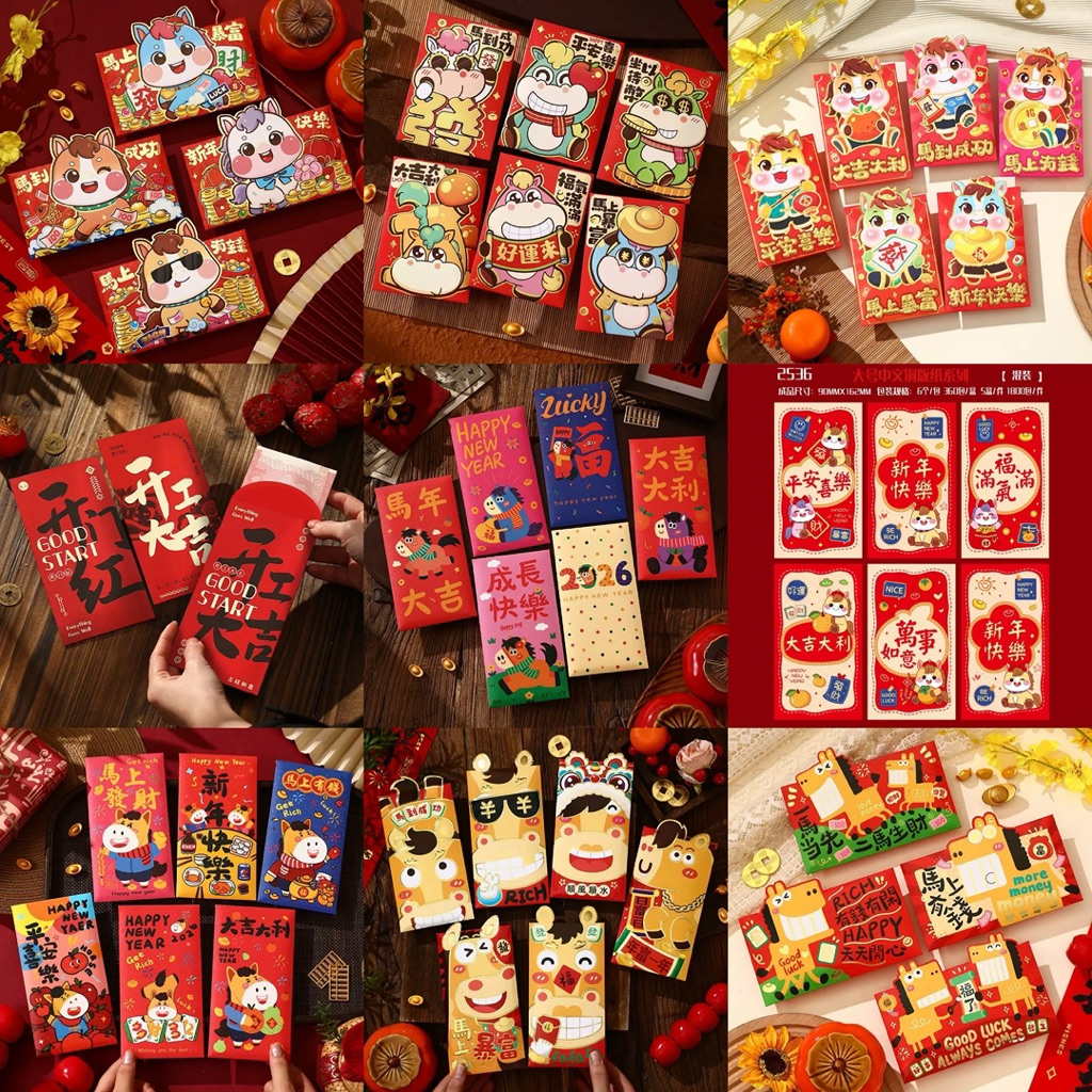 2026 Red Envelopes Year of the Horse Red Envelopes Horse Red Envelopes ...