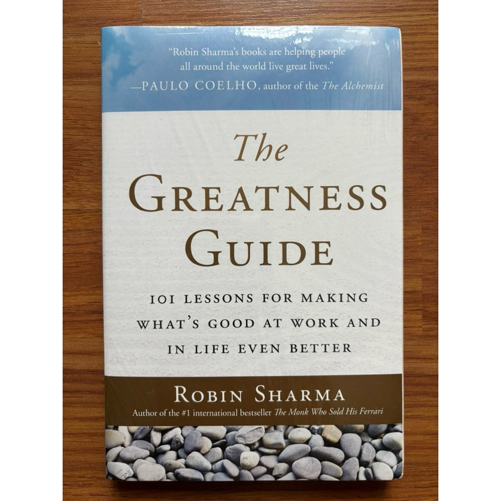 The Greatness Guide: 101 Lessons for Making What's Good at Work and in ...