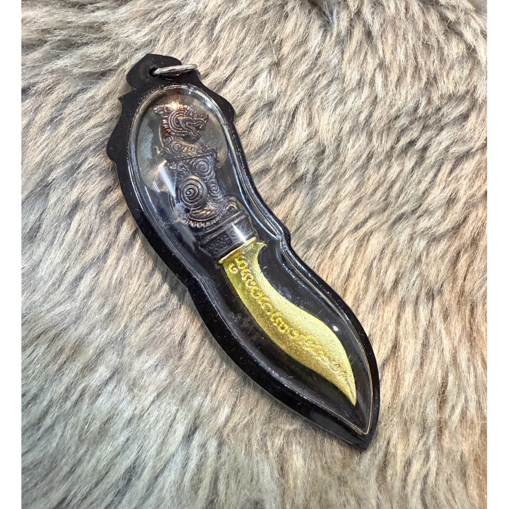 Kirin Singha Mitmor Singha Mitmor Singha Mitmor ️ Waterproof Case ...