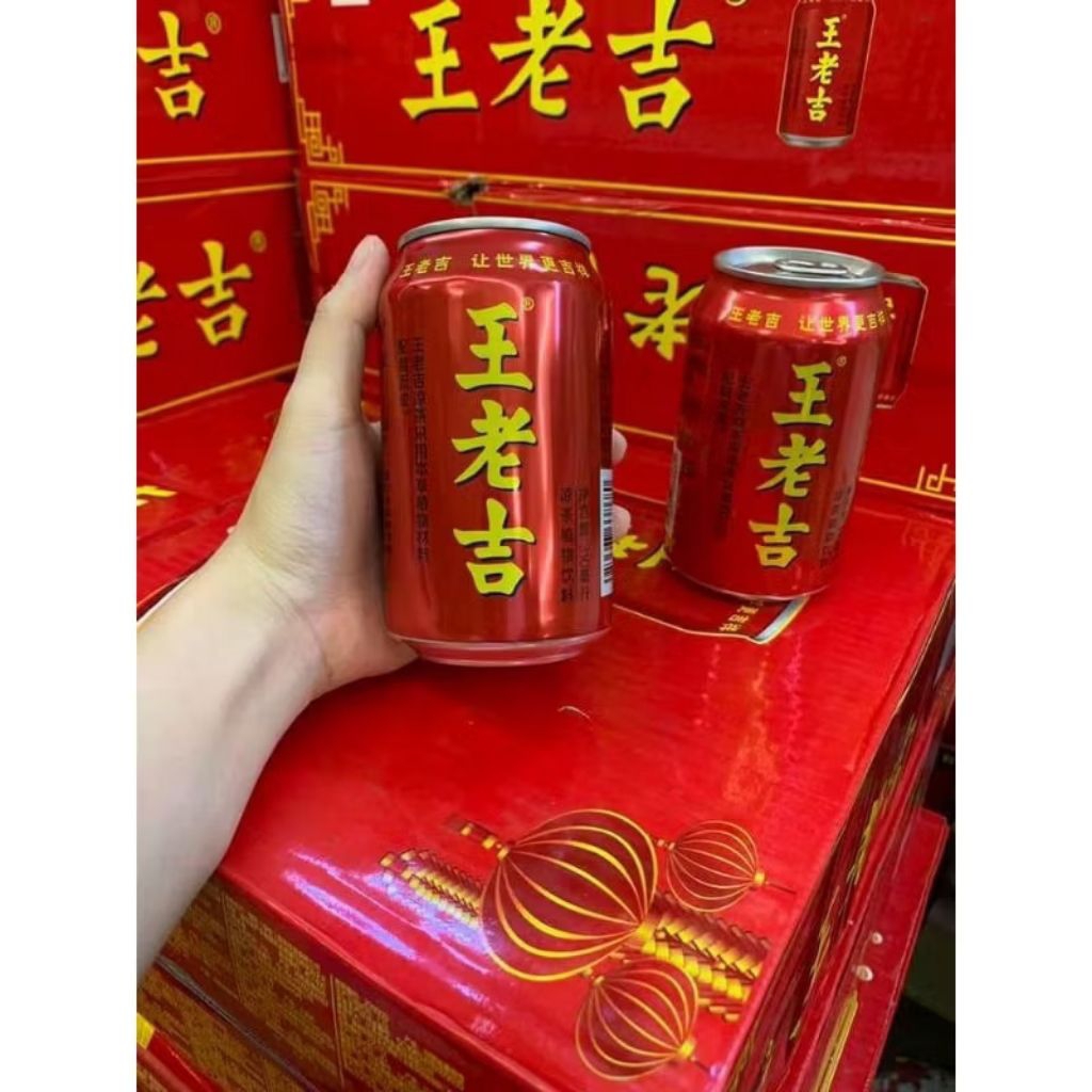 WANG LAO JI 24 x 310ml (1bill only for 1ctn) | Shopee Singapore