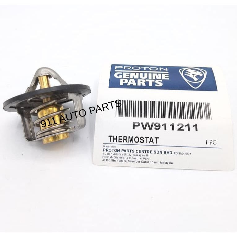 PW911211 PROTON SAGA BLM FL FLX, EXORA BOLD, PREVE, IRIZ, PERSONA VVTI ...