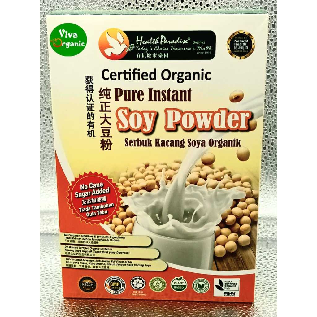 Health Paradise Organic Pure Instant Soy Powder (No Sugar) / Serbuk ...