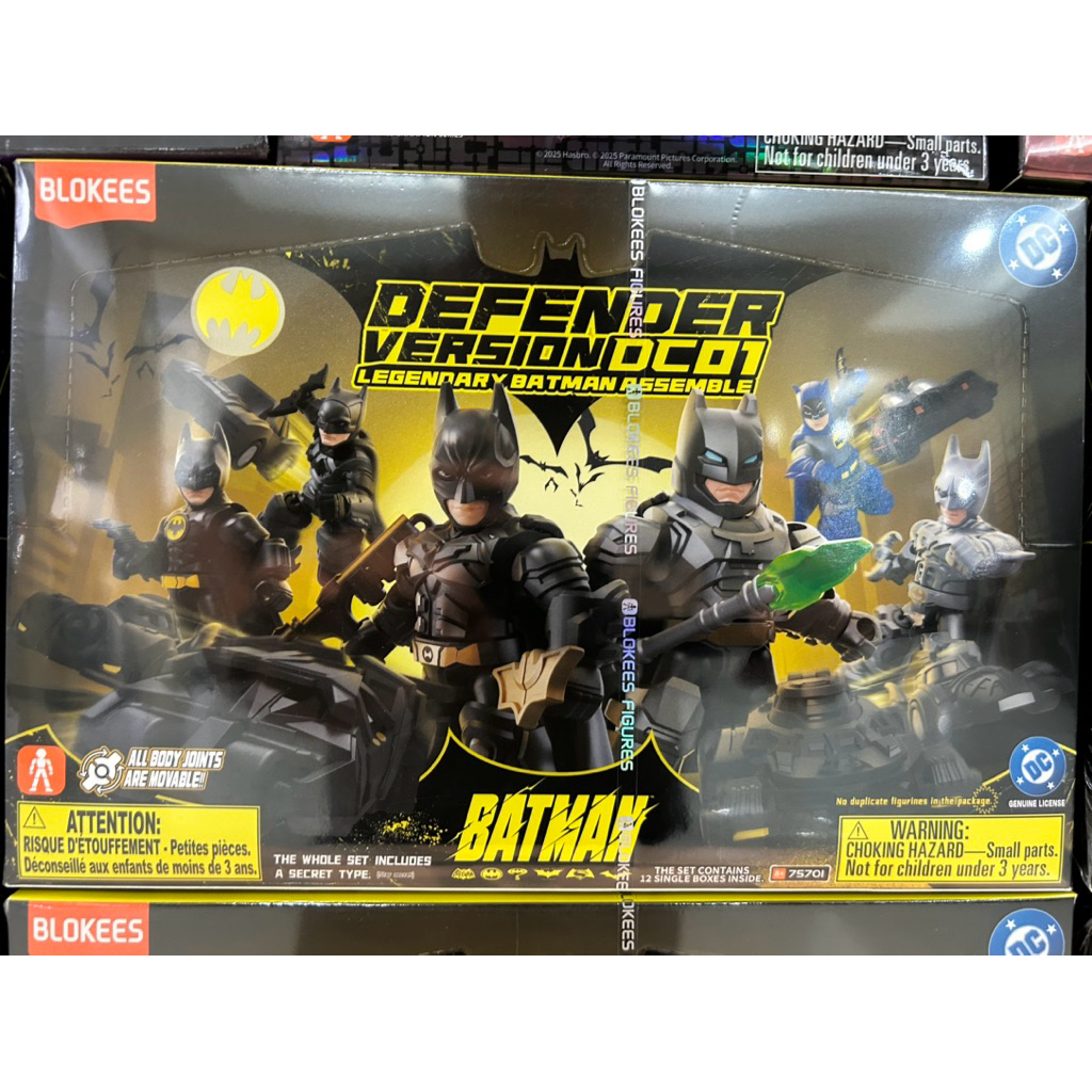 Blokees Defender Version DC01 Legendary Batman Assemble | Shopee Singapore