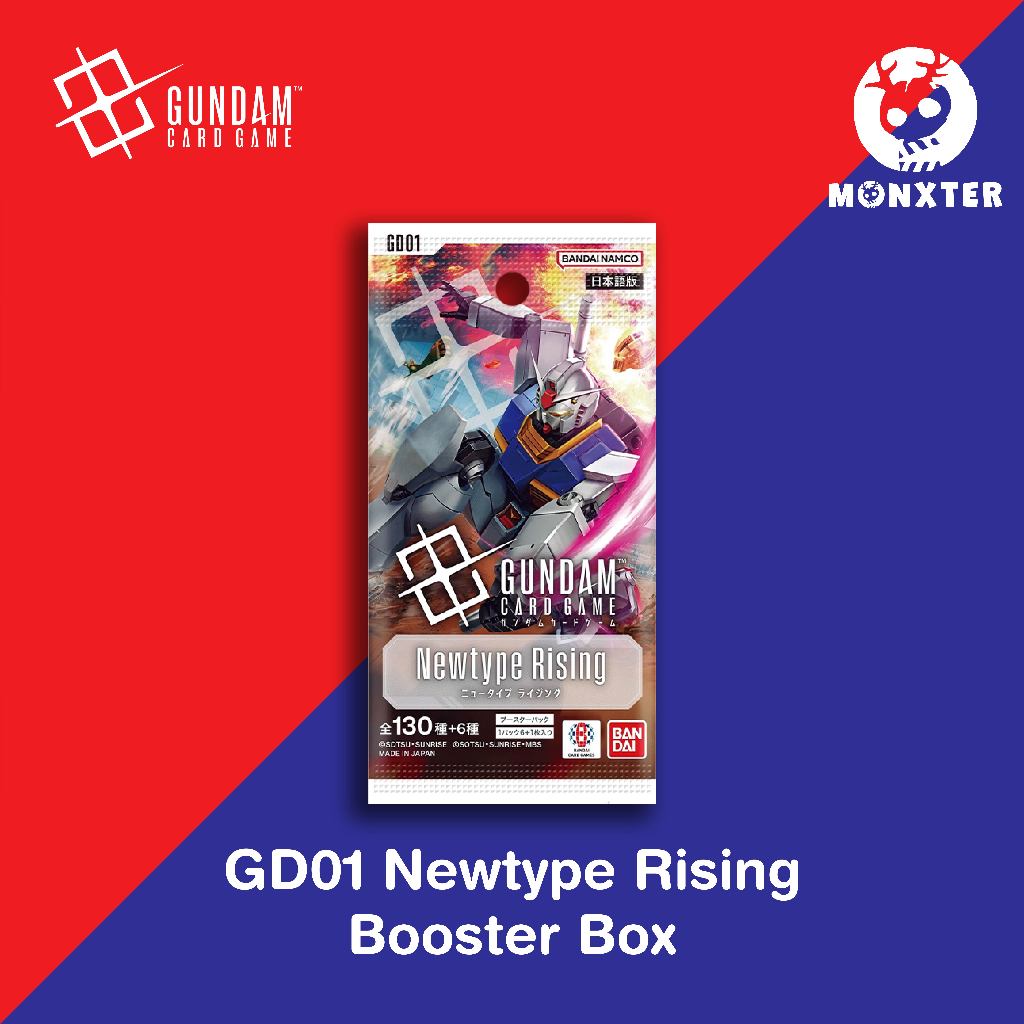Gundam Card Game : GD01 Newtype Rising Booster Box | Shopee Singapore