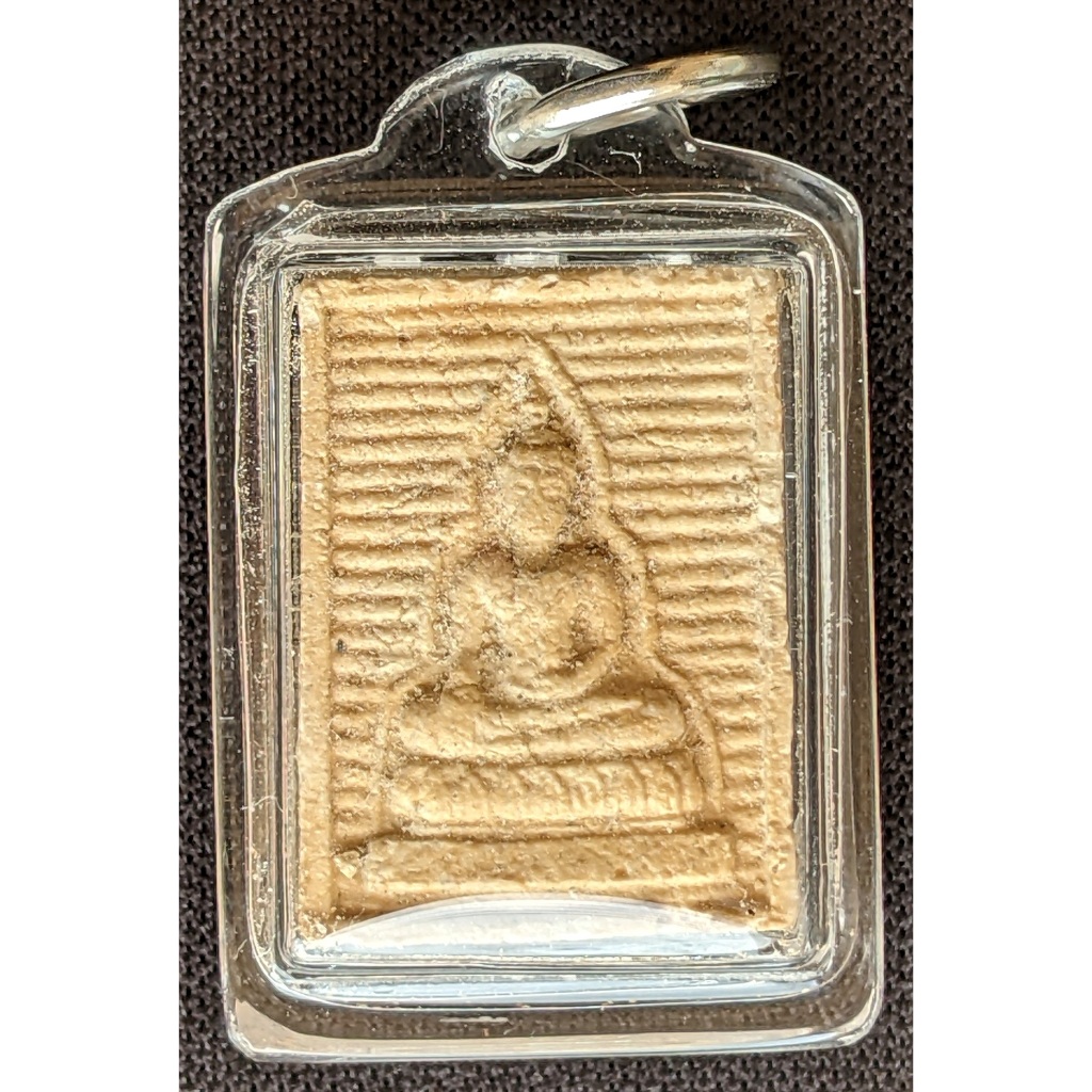 Phra Somdej Kaeo Phet, Wat Kok Saman Khun {Mixed with LP Pan Material ...
