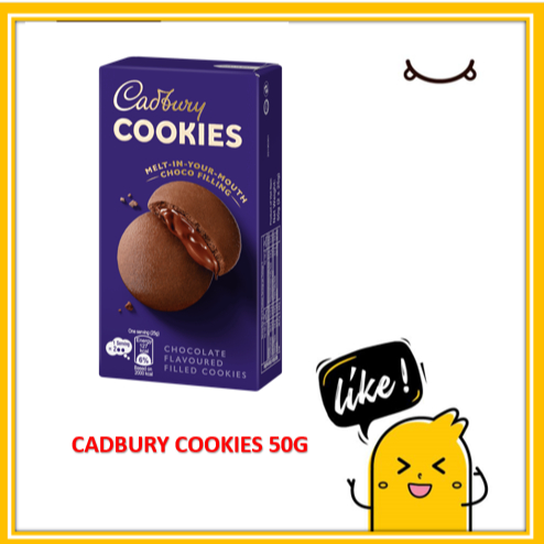 Cadbury Dairy Milk Cookies 50g | Shopee Singapore
