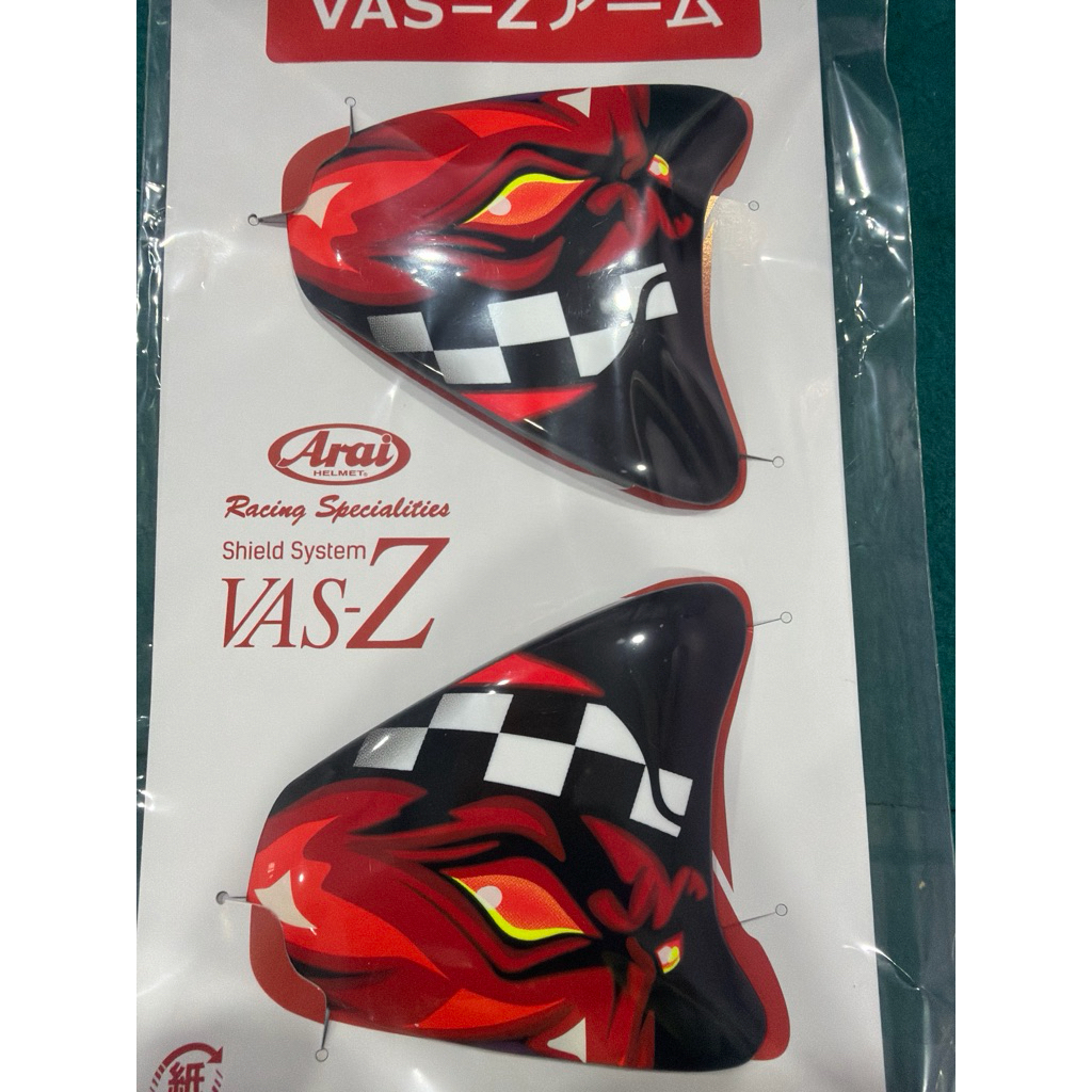% Japan Arai Earlid / Side Cover / Side Cap Russel VAS-Z VZRAM VZ-RAM ...