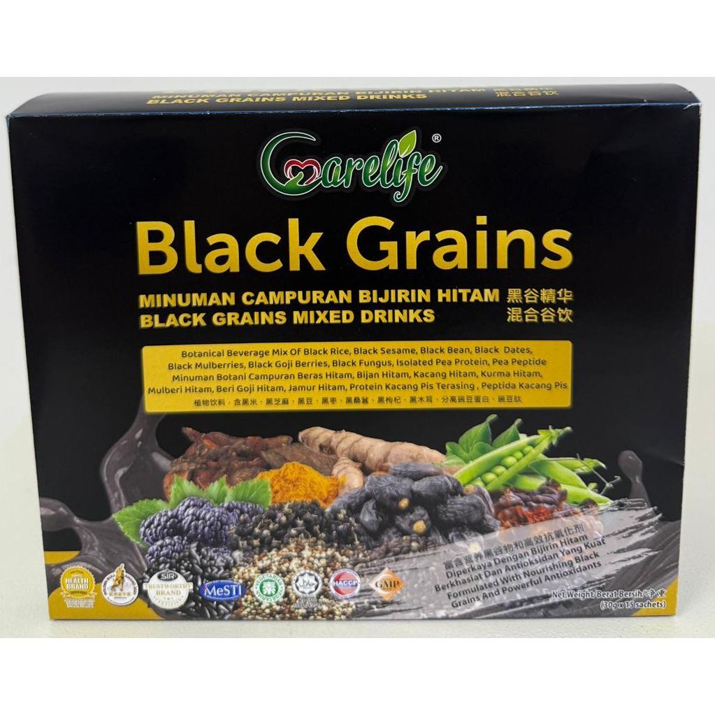 (上班族方便装)Carelife Black Grains Mixed Drinks 30g x 15 sachets 爱家黑谷精华混合谷饮 ...