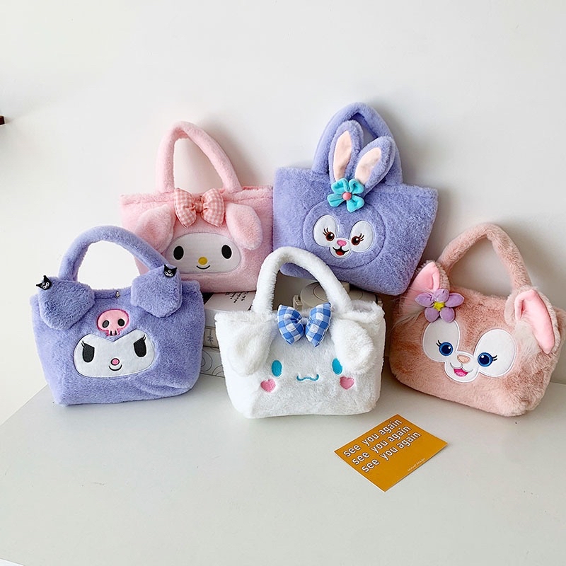 ** UJV * Sanrio Melody Kuromi Cinnamon StellaLou Linabell Cushion ...