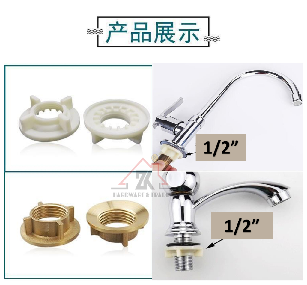 Sink Tap Replacement Accessory Plastic Lock Nut Faucet Sink Washer ...