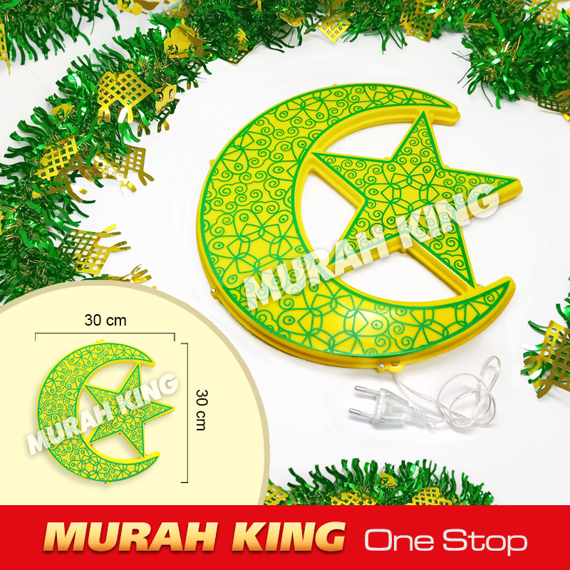 Hari Raya Bintang Bulan Decoration/ Hari Raya Lamp / Ketupat Lamp ...