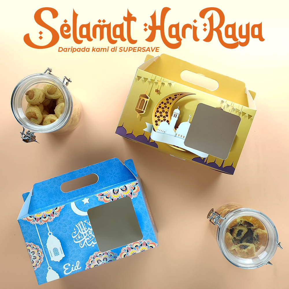 SUPERSAVE Hari Raya Box Navy Blue Kotak Balang Kuih Biskut Packaging ...