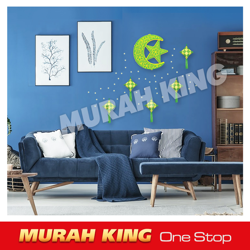 Hari Raya Bintang Bulan Decoration/ Hari Raya Lamp / Ketupat Lamp ...