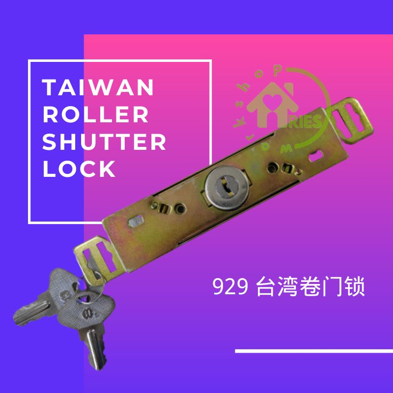 Taiwan Roller Shutter Centre Lockset / 929 台湾卷门锁 聯豐 | Shopee Singapore