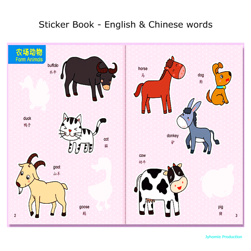 Sticker Book for Kids Sticker ABC Children Book Buku Tampal Stiker Kids ...