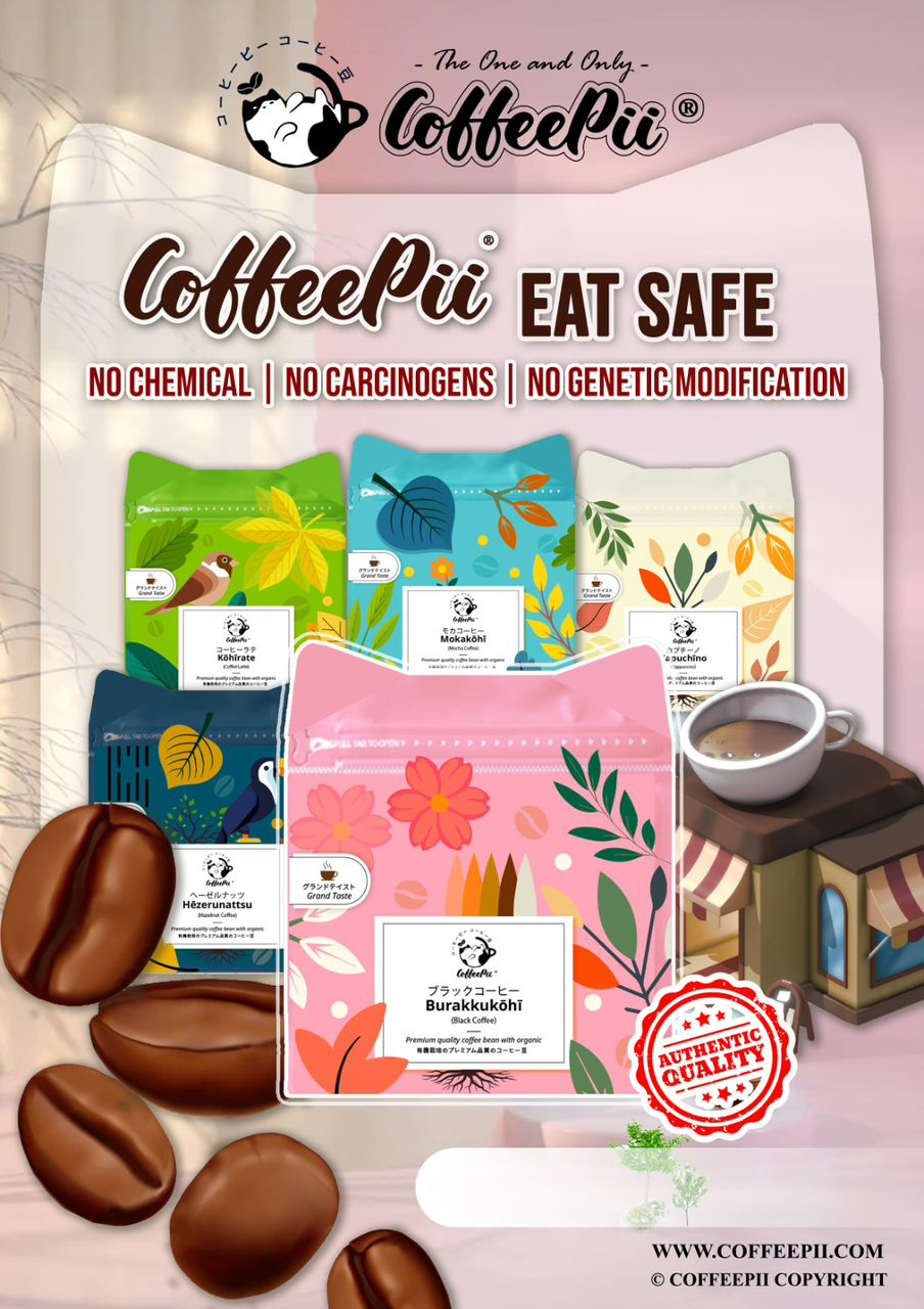 COFFEEPIl Series Flavoured Chewable Coffee Candy (180gm/Pack) | Shopee ...