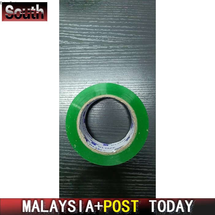 48mm x 110m 130m 150m Fragile Packing Selotape Cellophane Cellotape ...