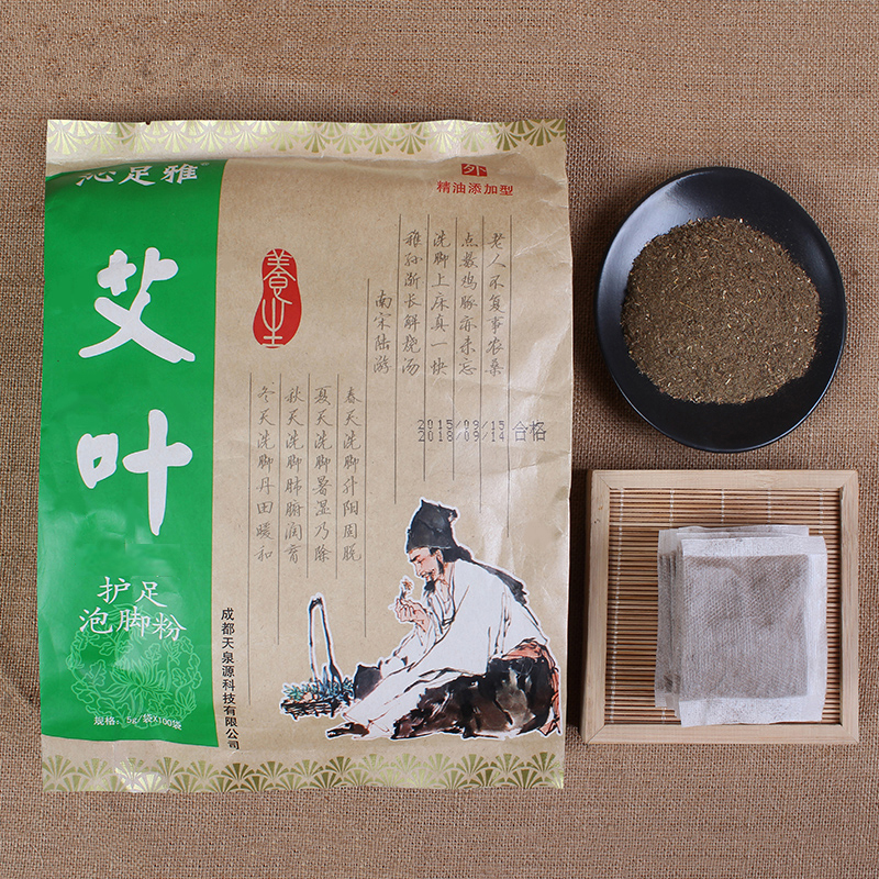 100 PACKS / BAG 》Natural Herbs Foot Spa Bath Powder Pedicure Foot Care ...