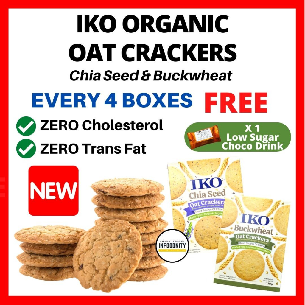 IKO No Sugar Free Oat Crackers Oatmeal Healthy Diet Snack Breakfast Oat ...