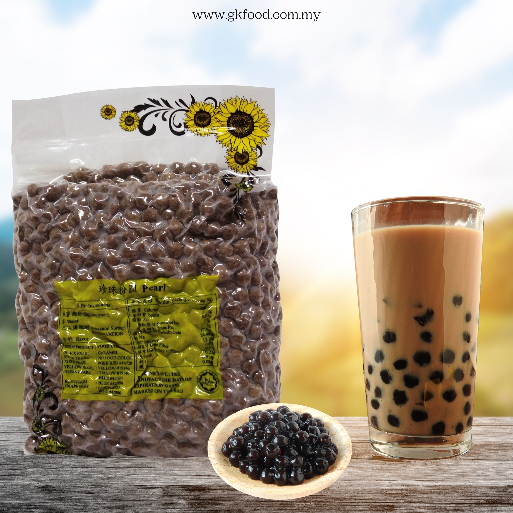 G&K Caramel Boba Pearl 1kg | Black Pearl Halal | Bubble Tea, Ice ...
