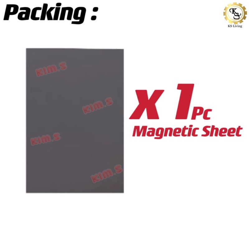 Kim.S 0.5 MM Thickness A3/A4/A5 Magnet Sheet Fridge Magnet Magnetic ...