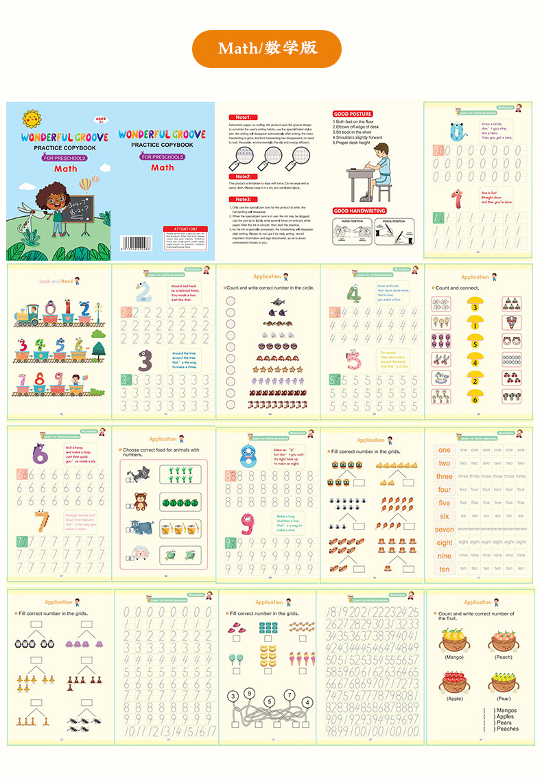 Babymommy Math Pad【Kid Magic Writing Drawing Board Free Pens ...