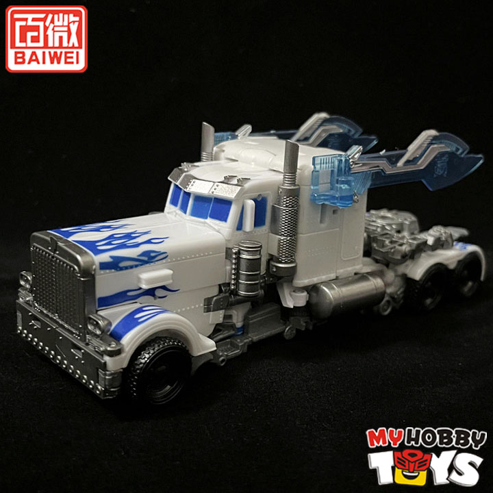 BAIWEI Transformable Robot - TW1022A Star Leader KO Studio Series SS44 ...