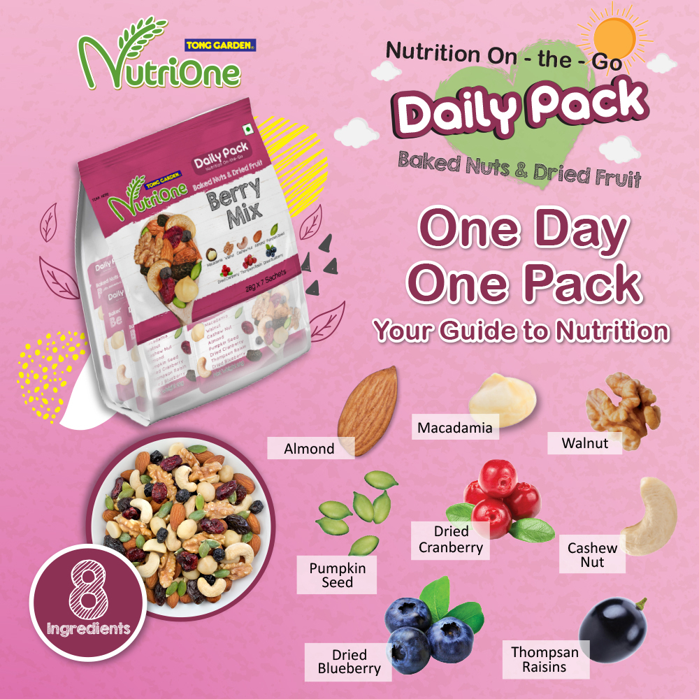 NutriOne Baked Nuts & Dried Fruit - Berry Mix 196g (28g x 7 Sachets ...