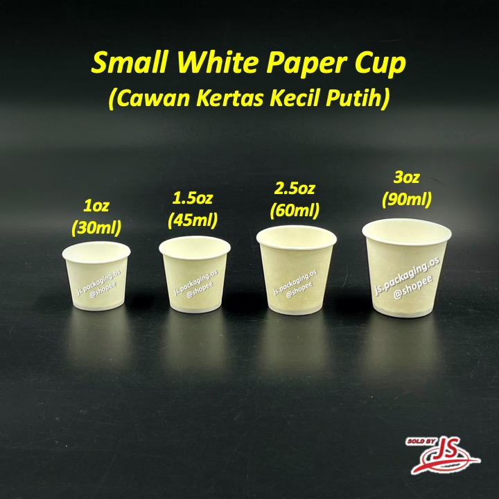 1oz / 2.5oz / 3oz Paper Sampling Cup White Sample Cup/Paper Cup/Small ...