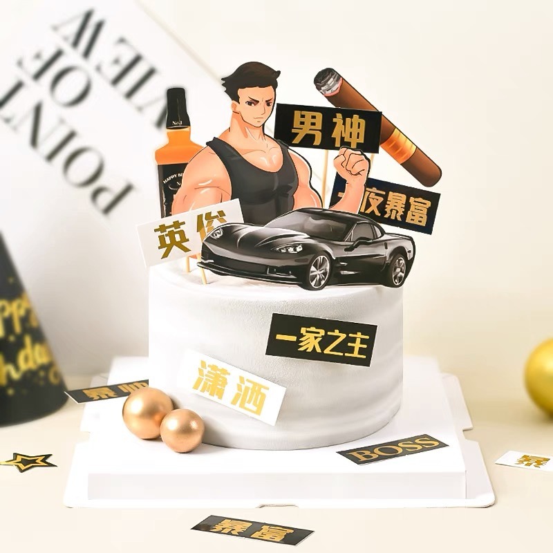 【JS Bakery Store】Muscle Strong Man 6 pack Handsome Rich Man Gym ...