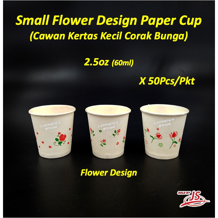 1oz / 2.5oz / 3oz paper sampling cup white sample cup/paper cup/small ...