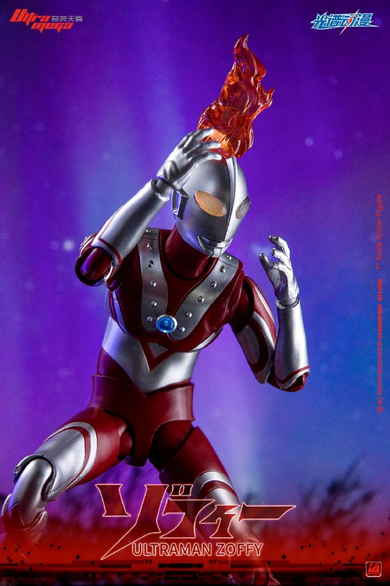 Spectrum Acg Ultraman Action Figures - SACG1001B 18cm Ultraman Zoffy ...