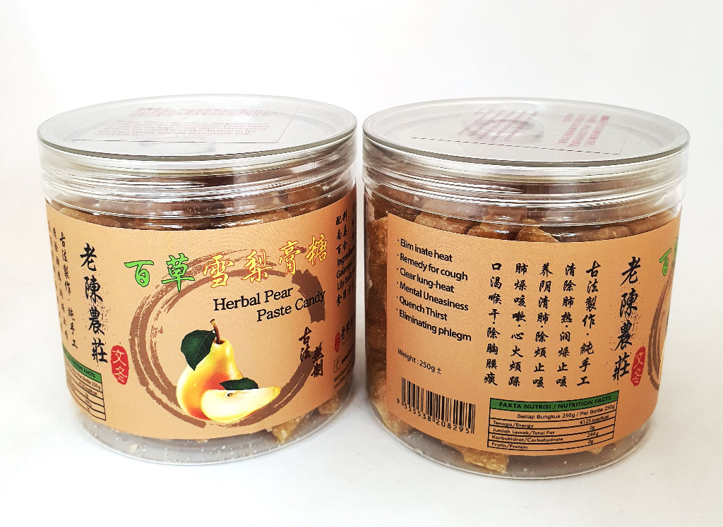 老陳農莊 百草雪梨膏糖Herbal Pear Paste Candy / 紅糖老姜糕 Mollasses Ginger Soft Candy ...