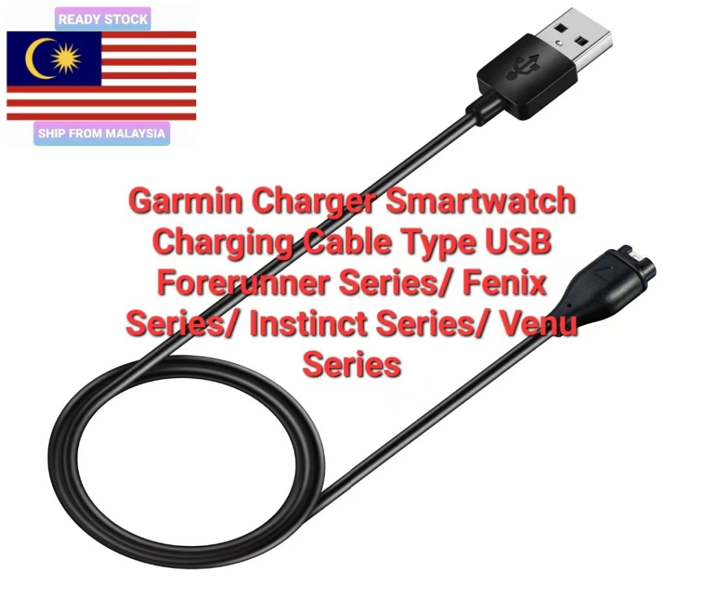 Garmin Charger Smartwatch Charging Cable Type USB Forerunner Series ...