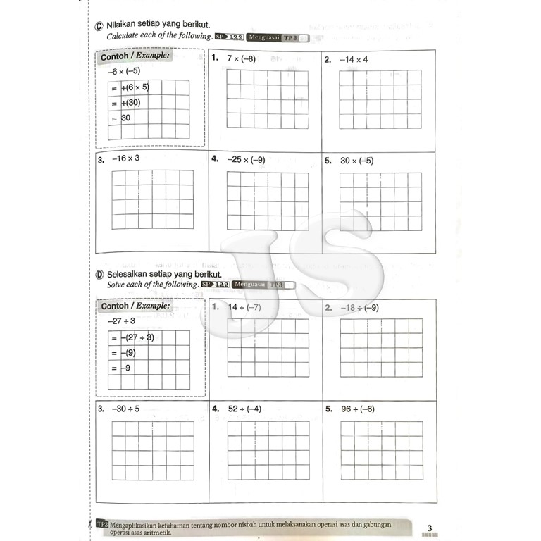 Kssm MATHEMATICS PROACTIVE UASA ACTION MODULE (ENGAGEMENT) LEVEL1.2.3 UASA KSSM MATHEMATICS ...