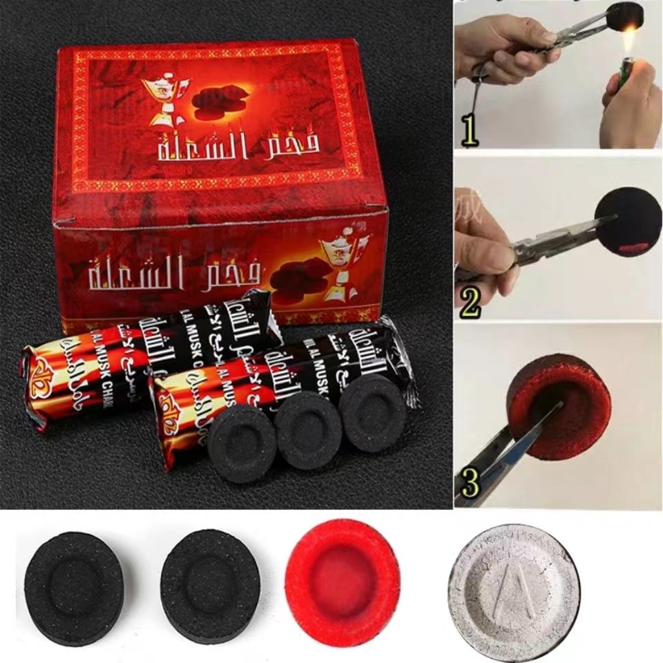 品香馆 Gold Charcoal Bukhoor Charcoal Burner for Arang Bakhoor Torch Coal ...