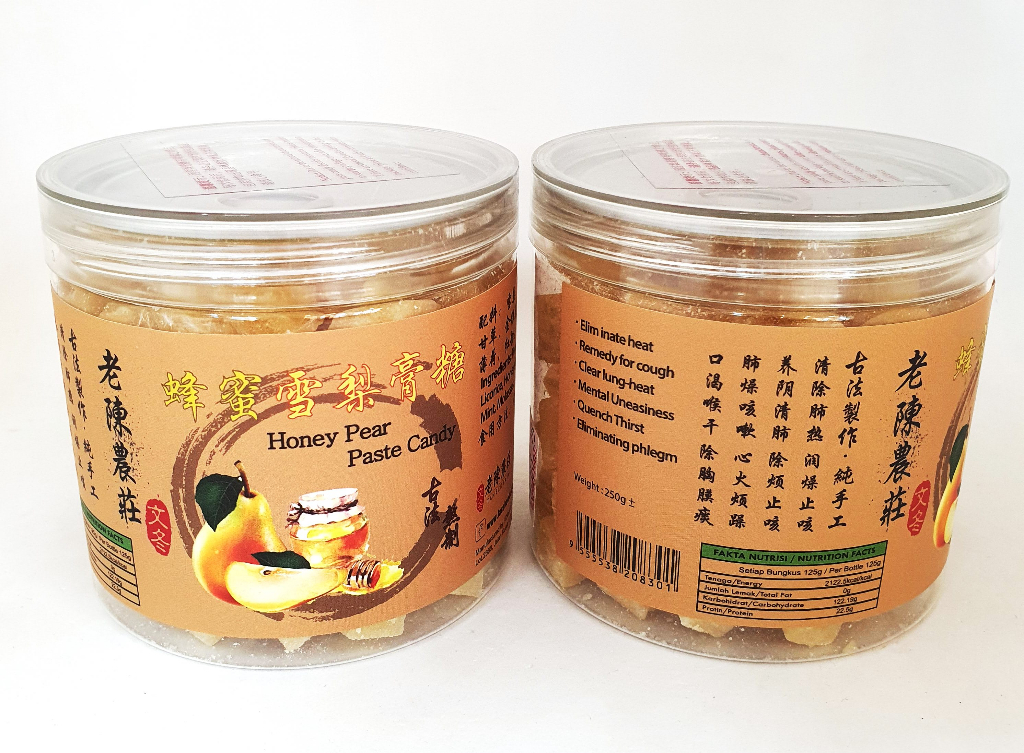 老陳農莊 百草雪梨膏糖Herbal Pear Paste Candy / 紅糖老姜糕 Mollasses Ginger Soft Candy ...