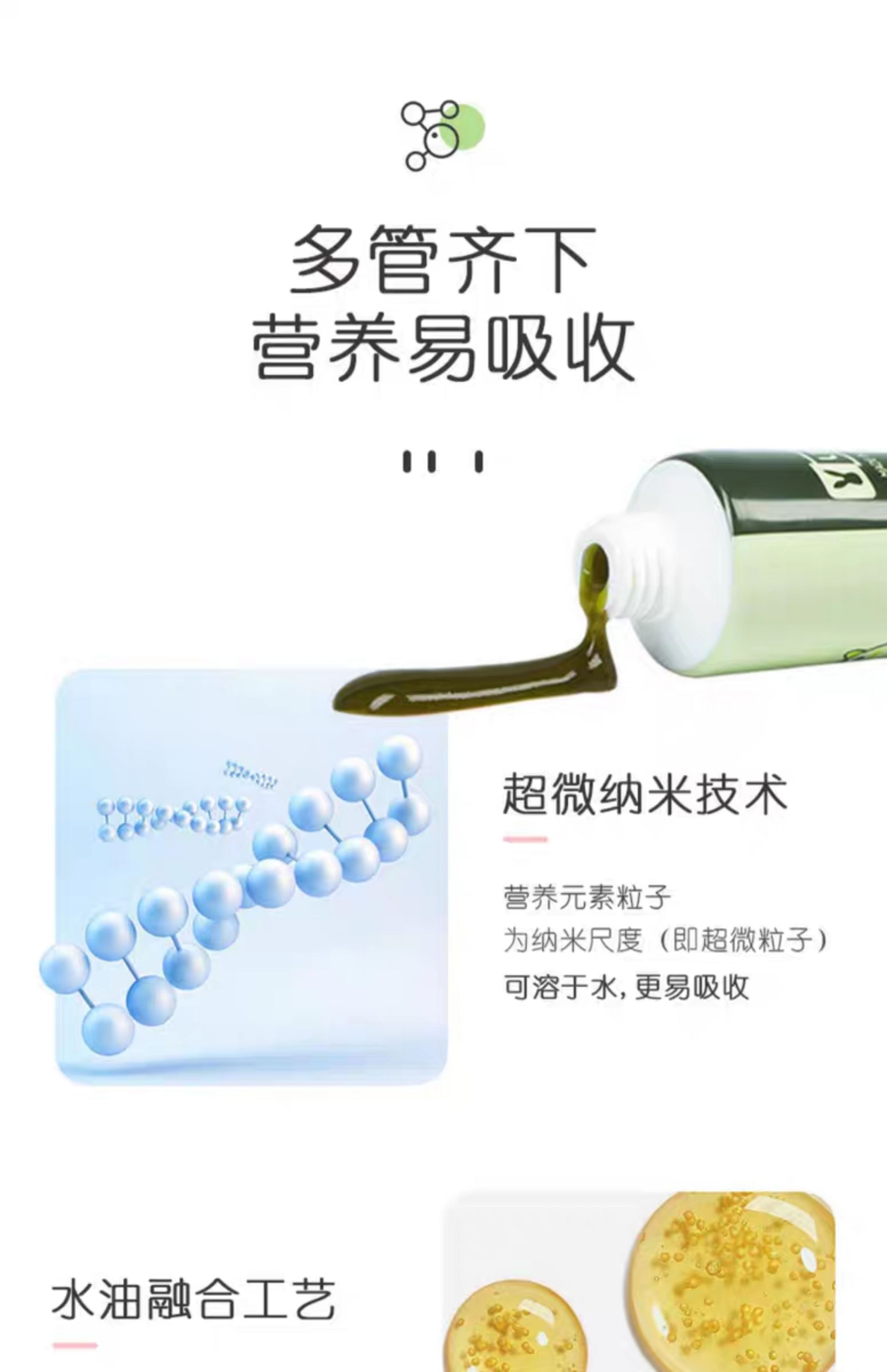 [Happy Hamster]YEE Nutrition Paste YEE营养膏 30g | Shopee Singapore