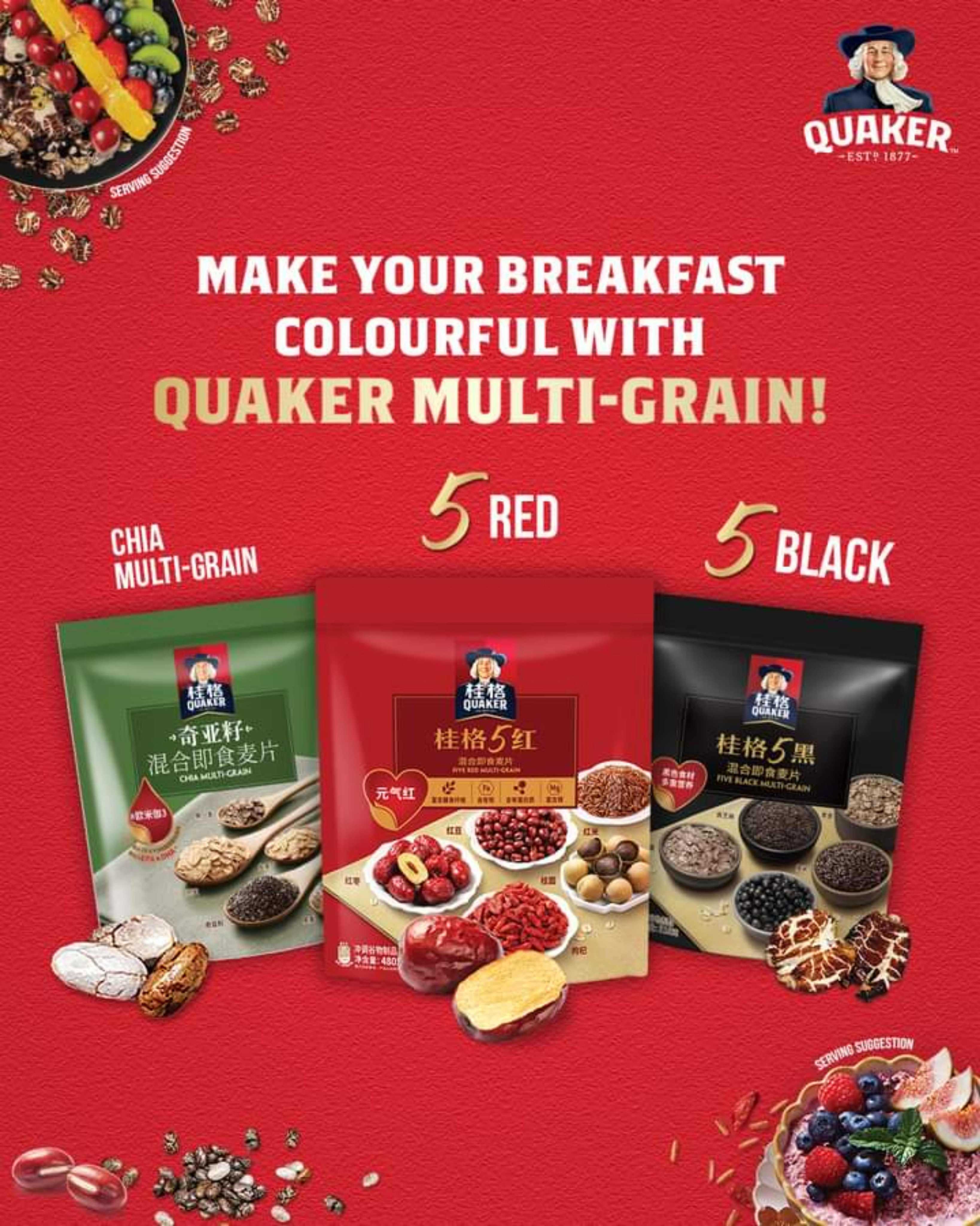 Quaker Multi-Grain Prepared Cereal Food (Chia/Five Red/Five Black) | Shopee Singapore