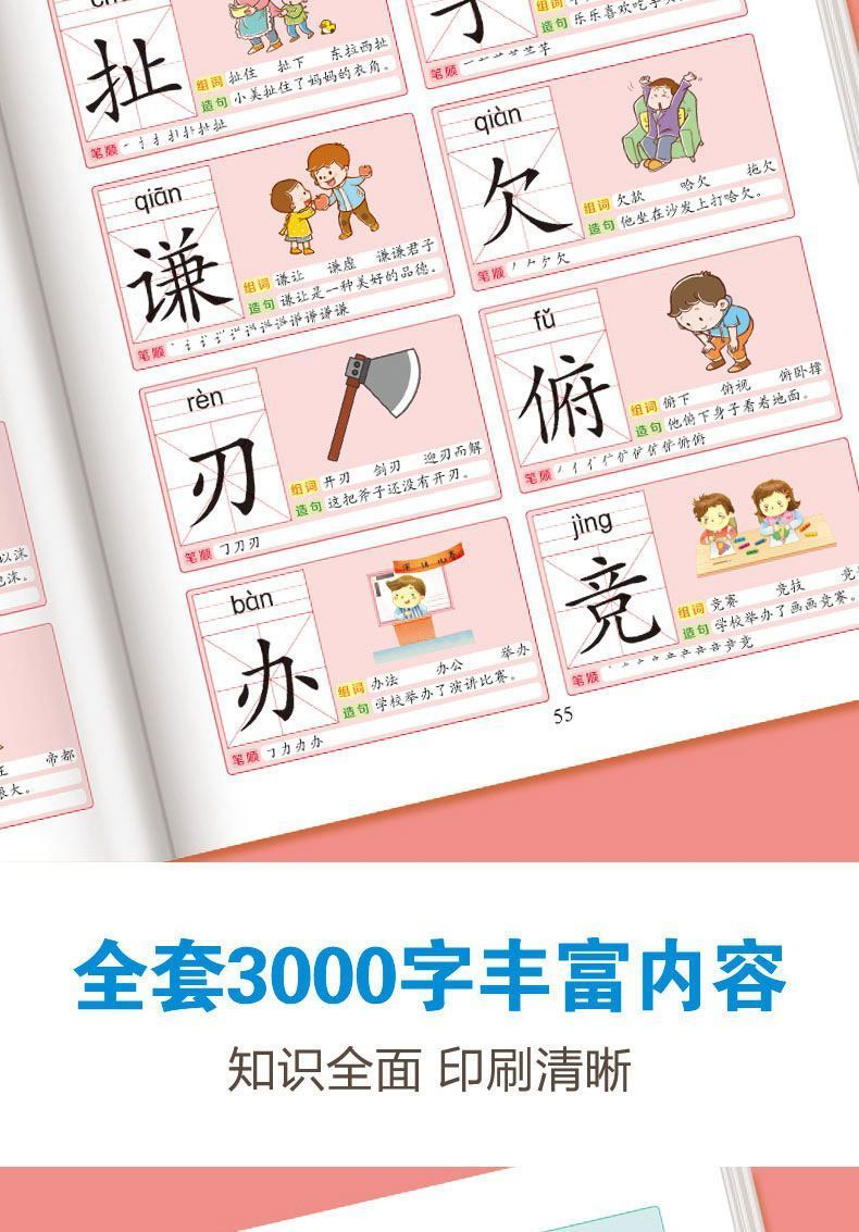 🔥Local Stock🔥4 Books Mandarin Exercise Book Kindergarten Chinese ...