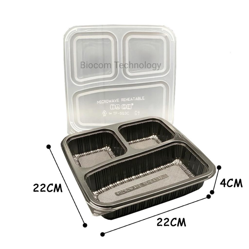 ALL MODELS 50set± Plastic 1-5 Compartment Container With Lid (1set ...