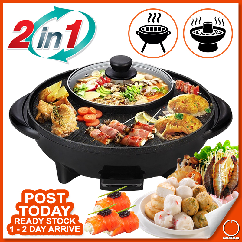 2 IN 1 BBQ Grill Steamboat Hot Pot Shabu Electric Smokeless Non Stick ...