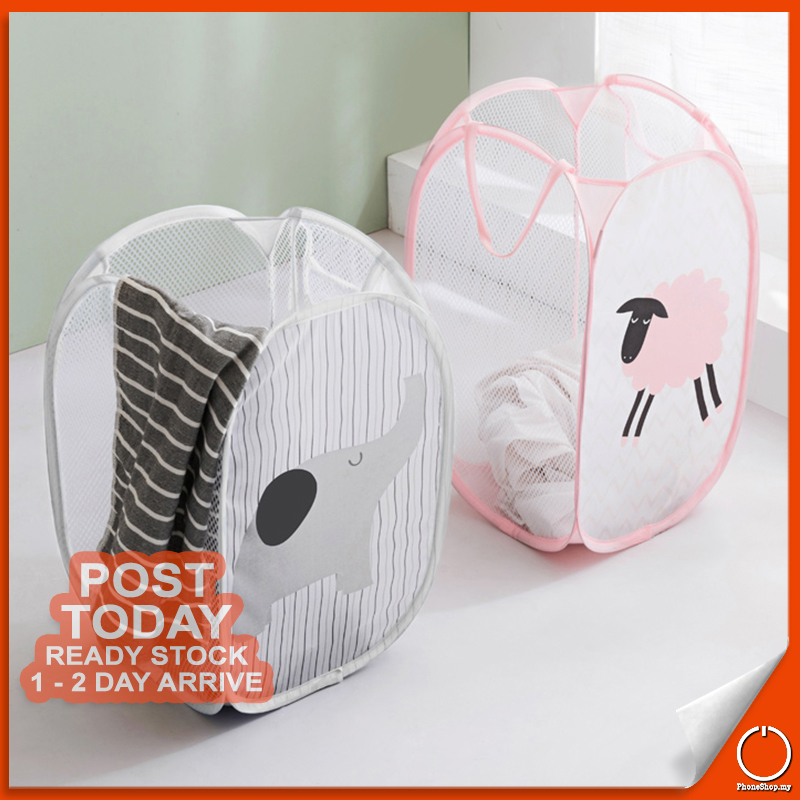 GOOD VENTILATION Foldable Laundry Basket Collapsible Clothes Mesh ...