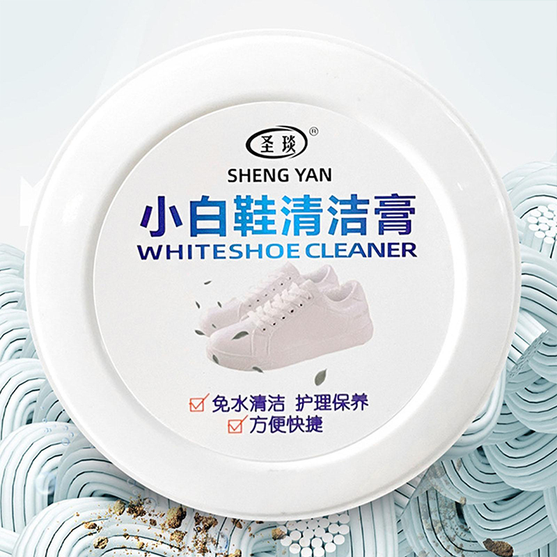 NO NEED WATER White Shoes Cream Paste Cleaner Sneakers Bag Stain Dirt ...