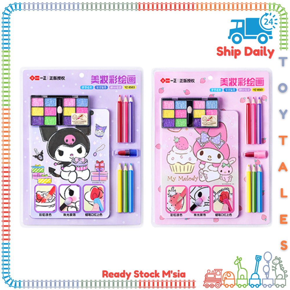 COLOURING BOOK Sanrio Stationery Colour Book Buku Warna Kanak Kanak Set ...